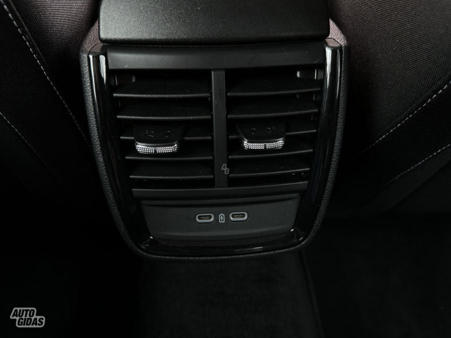 Sarkans Skoda KAMIQ 2022 Avižieniai, ar dzinēja tilpumu 1.50 L un nobraukumu 70 tūkst. km par 22450 €, foto 26 vietnē AUTOMOTO.COM.LV