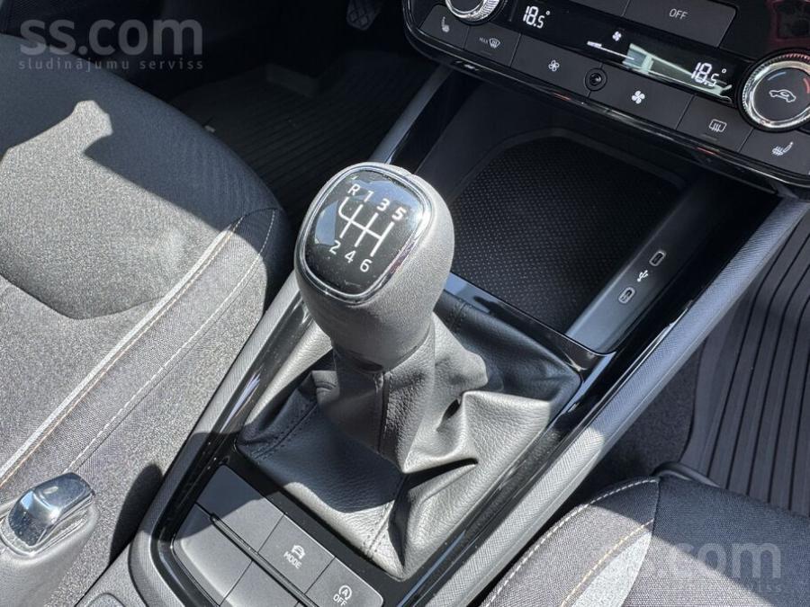 Sarkans Skoda KAMIQ 2026 Valmiera, ar dzinēja tilpumu 1.00 L un nobraukumu 1 tūkst. km par 23500 €, foto 14 vietnē AUTOMOTO.COM.LV