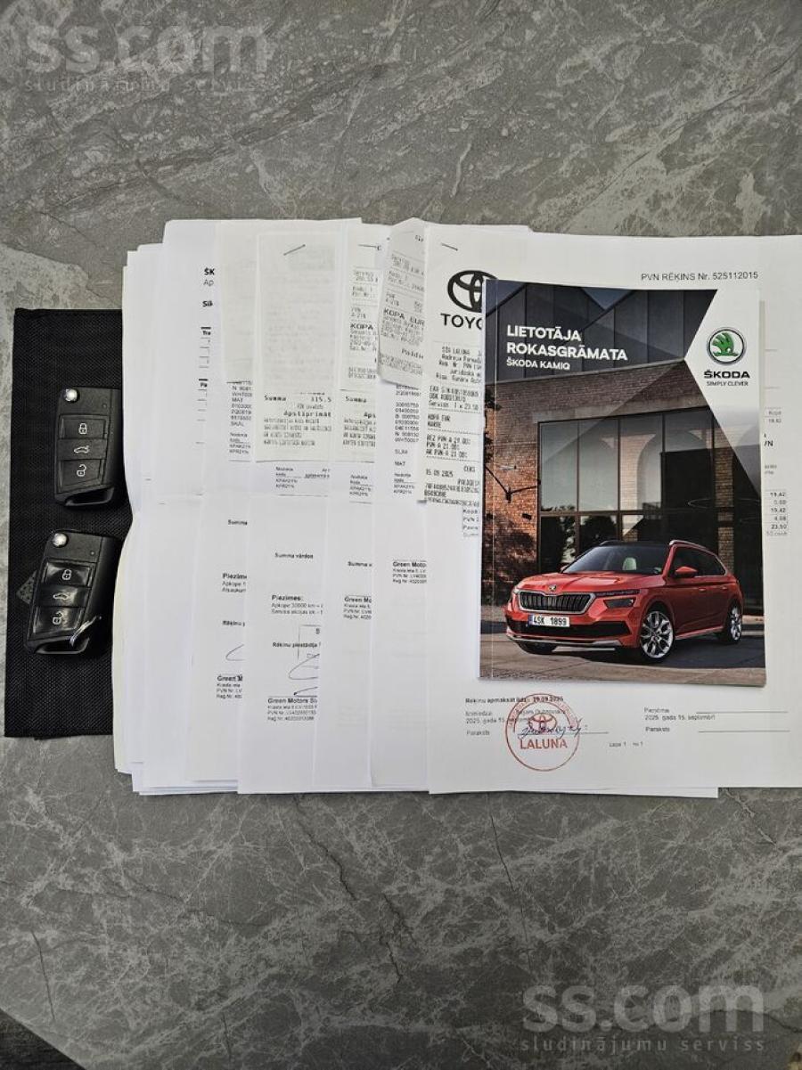 Sarkans Skoda KAMIQ 2020 Rīga, ar dzinēja tilpumu 1.00 L un nobraukumu 57 tūkst. km par 13950 €, foto 5 vietnē AUTOMOTO.COM.LV