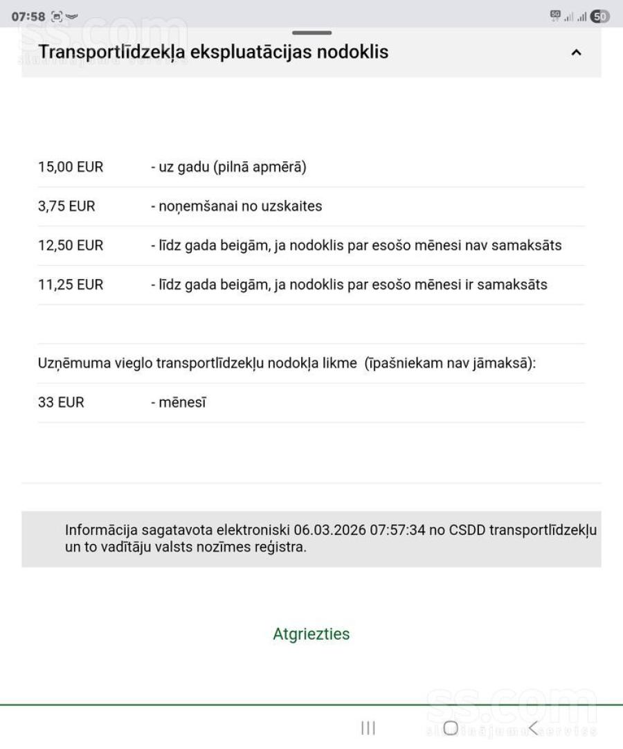 Sarkans Skoda KAMIQ 2020 Rīga, ar dzinēja tilpumu 1.00 L un nobraukumu 57 tūkst. km par 13950 €, foto 15 vietnē AUTOMOTO.COM.LV