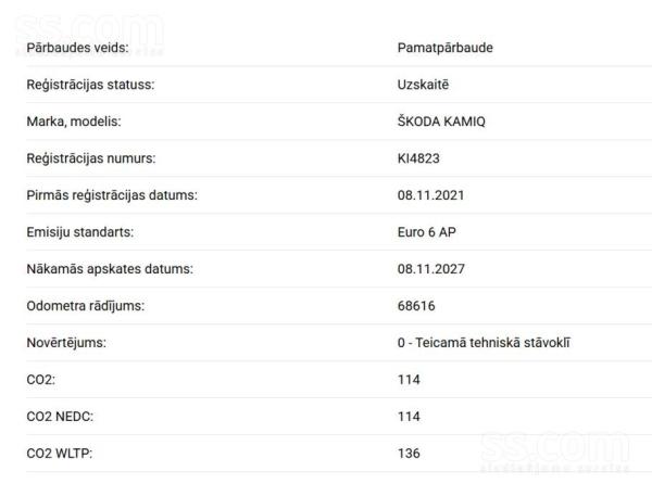 Balts Skoda KAMIQ 2021 Liepāja, ar dzinēja tilpumu 1.50 L un nobraukumu 78 tūkst. km par 17900 €, foto 8 vietnē AUTOMOTO.COM.LV