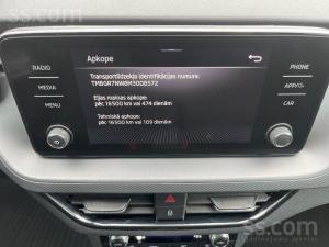 White Skoda KAMIQ 2021 in Riga, with an engine capacity of 1.00 L and mileage of 103 thousand km for 13720 €, photo 18 on AUTOMOTO.COM.LV