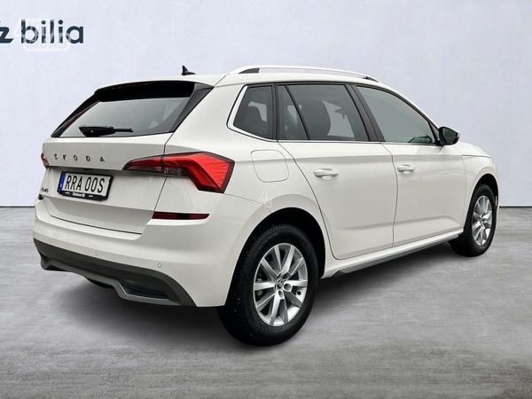 Balts Skoda KAMIQ 2023 Kauņa, ar dzinēja tilpumu 0.00 L un nobraukumu 15 tūkst. km par 26062 €, foto 10 vietnē AUTOMOTO.COM.LV