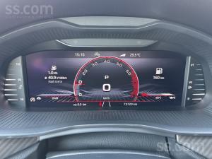 Balts Skoda KAMIQ 2023 Rīga, ar dzinēja tilpumu 1.50 L un nobraukumu 76 tūkst. km par 22500 €, foto 17 vietnē AUTOMOTO.COM.LV