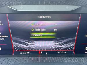 Balts Skoda KAMIQ 2023 Rīga, ar dzinēja tilpumu 1.50 L un nobraukumu 76 tūkst. km par 22500 €, foto 18 vietnē AUTOMOTO.COM.LV