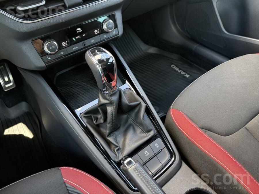 Balts Skoda KAMIQ 2023 Rīga, ar dzinēja tilpumu 1.50 L un nobraukumu 76 tūkst. km par 22500 €, foto 20 vietnē AUTOMOTO.COM.LV