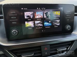 Balts Skoda KAMIQ 2023 Rīga, ar dzinēja tilpumu 1.50 L un nobraukumu 76 tūkst. km par 22500 €, foto 25 vietnē AUTOMOTO.COM.LV
