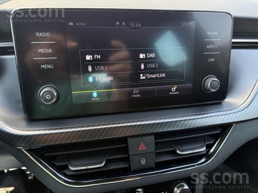 Balts Skoda KAMIQ 2023 Rīga, ar dzinēja tilpumu 1.50 L un nobraukumu 76 tūkst. km par 22500 €, foto 27 vietnē AUTOMOTO.COM.LV