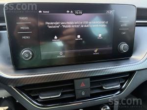 Balts Skoda KAMIQ 2023 Rīga, ar dzinēja tilpumu 1.50 L un nobraukumu 76 tūkst. km par 22500 €, foto 28 vietnē AUTOMOTO.COM.LV