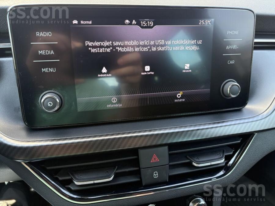Balts Skoda KAMIQ 2023 Rīga, ar dzinēja tilpumu 1.50 L un nobraukumu 76 tūkst. km par 22500 €, foto 28 vietnē AUTOMOTO.COM.LV