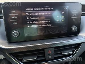 Balts Skoda KAMIQ 2023 Rīga, ar dzinēja tilpumu 1.50 L un nobraukumu 76 tūkst. km par 22500 €, foto 30 vietnē AUTOMOTO.COM.LV