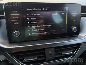 Balts Skoda KAMIQ 2023 Rīga, ar dzinēja tilpumu 1.50 L un nobraukumu 76 tūkst. km par 22500 €, foto 31 vietnē AUTOMOTO.COM.LV