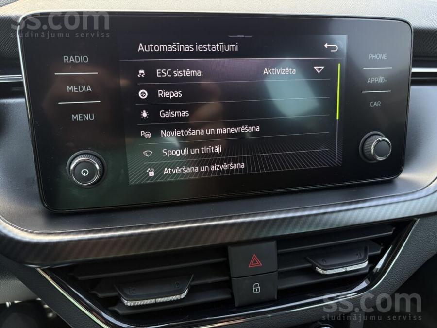 Balts Skoda KAMIQ 2023 Rīga, ar dzinēja tilpumu 1.50 L un nobraukumu 76 tūkst. km par 22500 €, foto 31 vietnē AUTOMOTO.COM.LV