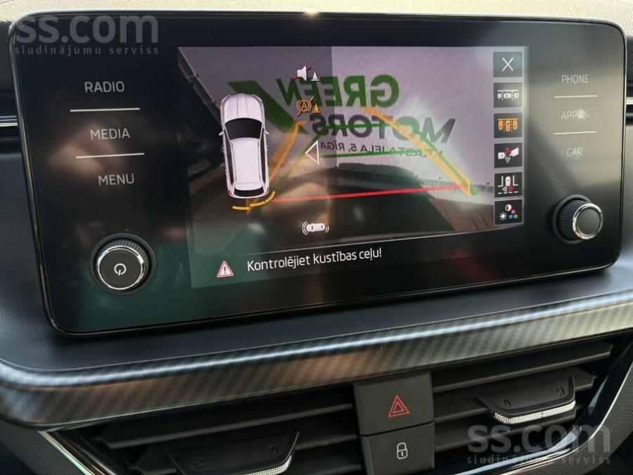 Balts Skoda KAMIQ 2023 Rīga, ar dzinēja tilpumu 1.50 L un nobraukumu 76 tūkst. km par 22500 €, foto 34 vietnē AUTOMOTO.COM.LV