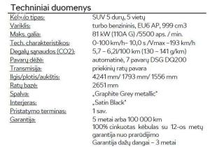 Balts Skoda KAMIQ 2024 Viļņa, ar dzinēja tilpumu 1.00 L un nobraukumu 55 tūkst. km par 18600 €, foto 13 vietnē AUTOMOTO.COM.LV