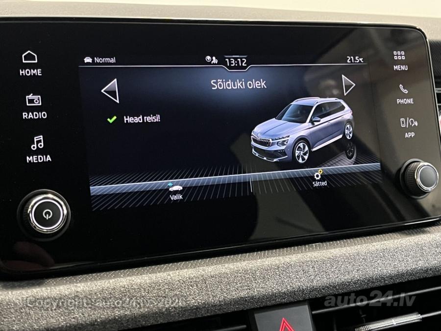 Balts Skoda KAMIQ 2024 Tallina, ar dzinēja tilpumu 1.00 L un nobraukumu 28 tūkst. km par 18990 €, foto 9 vietnē AUTOMOTO.COM.LV