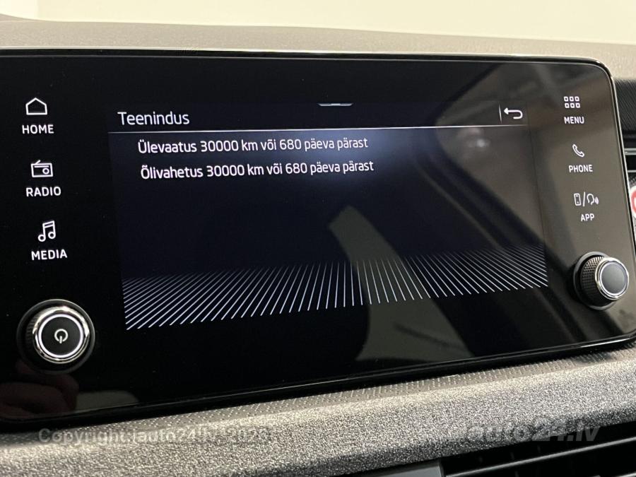 Balts Skoda KAMIQ 2024 Tallina, ar dzinēja tilpumu 1.00 L un nobraukumu 28 tūkst. km par 18990 €, foto 10 vietnē AUTOMOTO.COM.LV