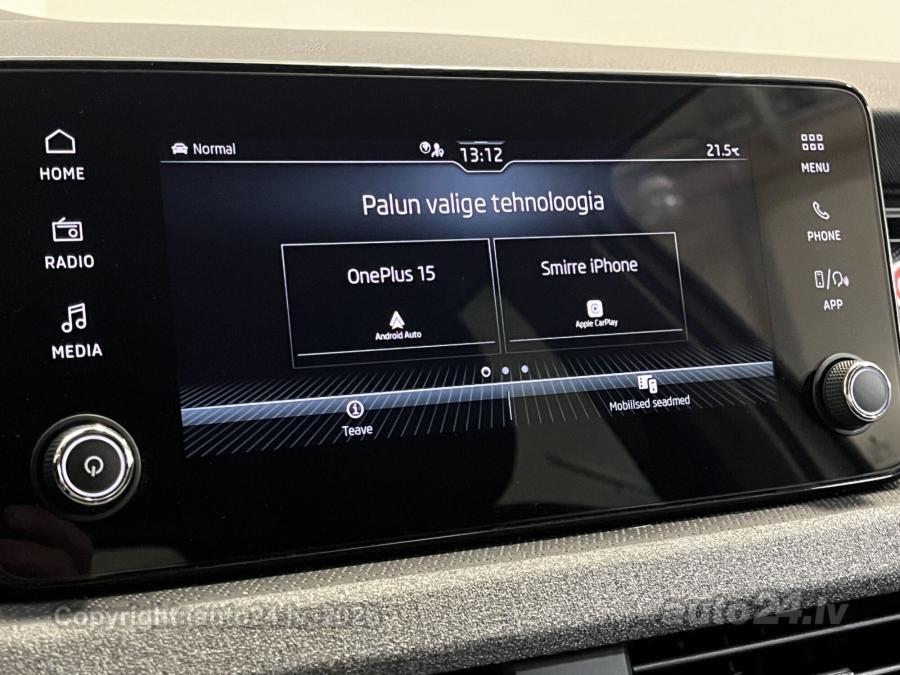 Balts Skoda KAMIQ 2024 Tallina, ar dzinēja tilpumu 1.00 L un nobraukumu 28 tūkst. km par 18990 €, foto 11 vietnē AUTOMOTO.COM.LV