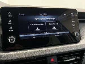Balts Skoda KAMIQ 2024 Tallina, ar dzinēja tilpumu 1.00 L un nobraukumu 29 tūkst. km par 18990 €, foto 9 vietnē AUTOMOTO.COM.LV