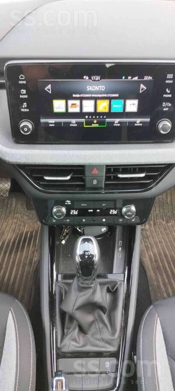 Balts Skoda KAMIQ 2025 Valmiera, ar dzinēja tilpumu 1.00 L un nobraukumu 5 tūkst. km par 22500 €, foto 10 vietnē AUTOMOTO.COM.LV