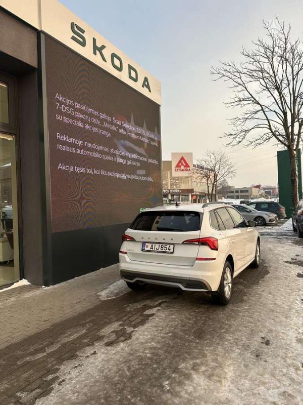White Skoda KAMIQ 2021 in Klaipeda, with an engine capacity of 1.00 L and mileage of 57 thousand km for 15800 €, photo 5 on AUTOMOTO.COM.LV