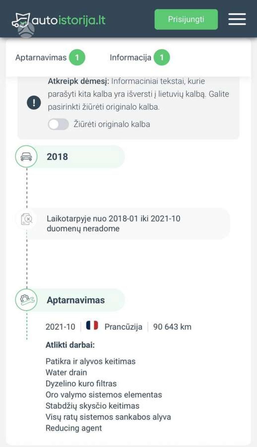 Черный Шкода Karoq 2018 в Таураге, объемом двигателя 1.97 л и пробегом 188 тыс. км за 14400 €, фото 55 на AUTOMOTO.COM.LV