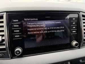 Черный Шкода Karoq 2023 в Шяуляй, объемом двигателя 1.50 л и пробегом 199 тыс. км за 16990 €, фото 23 на AUTOMOTO.COM.LV
