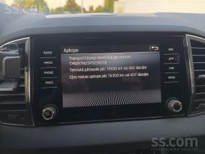Melns Skoda Karoq 2024 Rīga, ar dzinēja tilpumu 1.50 L un nobraukumu 40 tūkst. km par 24500 €, foto 25 vietnē AUTOMOTO.COM.LV