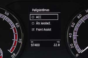Zils Skoda Karoq 2020 Ventspils, ar dzinēja tilpumu 1.50 L un nobraukumu 98 tūkst. km par 17250 €, foto 15 vietnē AUTOMOTO.COM.LV