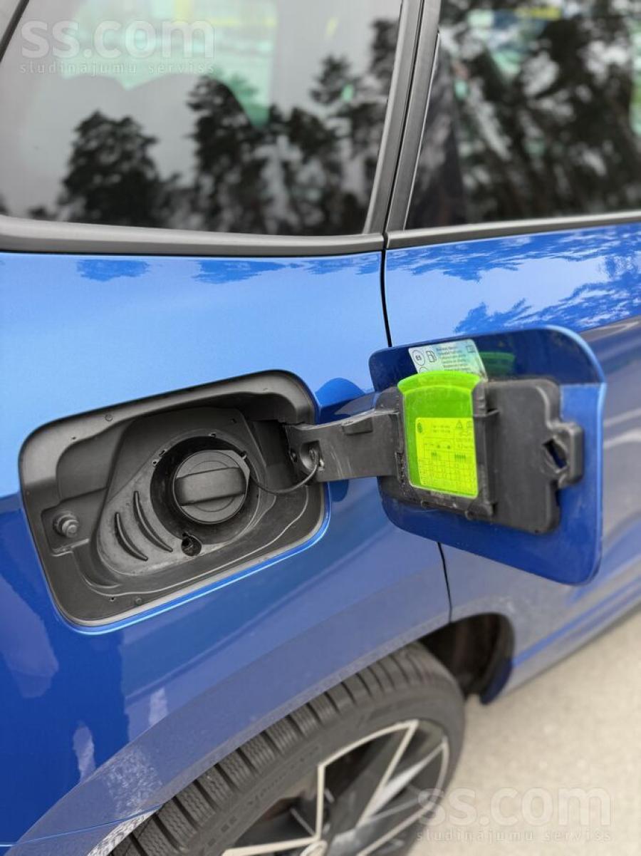 Zils Skoda Karoq 2021 Rīga, ar dzinēja tilpumu 1.50 L un nobraukumu 95 tūkst. km par 21800 €, foto 20 vietnē AUTOMOTO.COM.LV