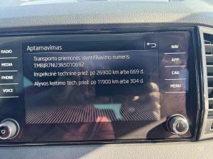 Zils Skoda Karoq 2021 Kauņa, ar dzinēja tilpumu 1.50 L un nobraukumu 88 tūkst. km par 23500 €, foto 16 vietnē AUTOMOTO.COM.LV