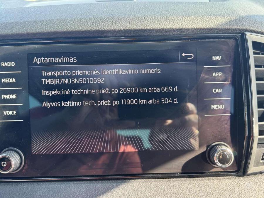 Zils Skoda Karoq 2021 Kauņa, ar dzinēja tilpumu 1.50 L un nobraukumu 88 tūkst. km par 23500 €, foto 16 vietnē AUTOMOTO.COM.LV