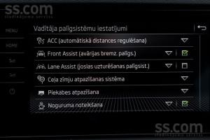 Синий Шкода Karoq 2022 в Вентспилс, объемом двигателя 2.00 л и пробегом 140 тыс. км за 23600 €, фото 27 на AUTOMOTO.COM.LV