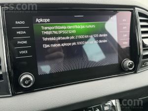 Blue Skoda Karoq 2022 in Riga, with an engine capacity of 1.50 L and mileage of 68 thousand km for 21900 €, photo 33 on AUTOMOTO.COM.LV