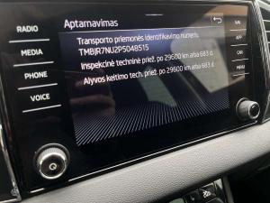 Синий Шкода Karoq 2023 в Вильнюс, объемом двигателя 1.50 л и пробегом 182 тыс. км за 17902 €, фото 27 на AUTOMOTO.COM.LV