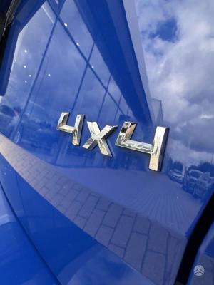 Zils Skoda Karoq 2023 Klaipėda, ar dzinēja tilpumu 1.97 L un nobraukumu 202 tūkst. km par 24980 €, foto 11 vietnē AUTOMOTO.COM.LV