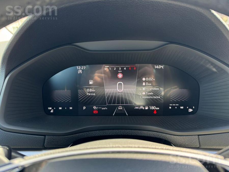 Синий Шкода Karoq 2025 в Даугавпилс, объемом двигателя 1.50 л и пробегом 7 тыс. км за 27200 €, фото 12 на AUTOMOTO.COM.LV