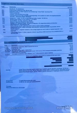 Синий Шкода Karoq 2020 в Таллин, объемом двигателя 1.50 л и пробегом 68 тыс. км за 18990 €, фото 22 на AUTOMOTO.COM.LV