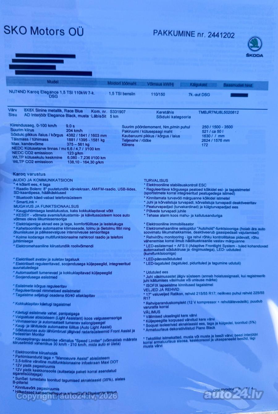 Синий Шкода Karoq 2020 в Таллин, объемом двигателя 1.50 л и пробегом 68 тыс. км за 18990 €, фото 23 на AUTOMOTO.COM.LV