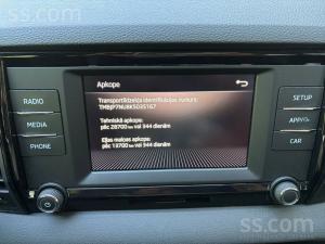 Brūns Skoda Karoq 2019 Rīga, ar dzinēja tilpumu 1.00 L un nobraukumu 89 tūkst. km par 13450 €, foto 18 vietnē AUTOMOTO.COM.LV