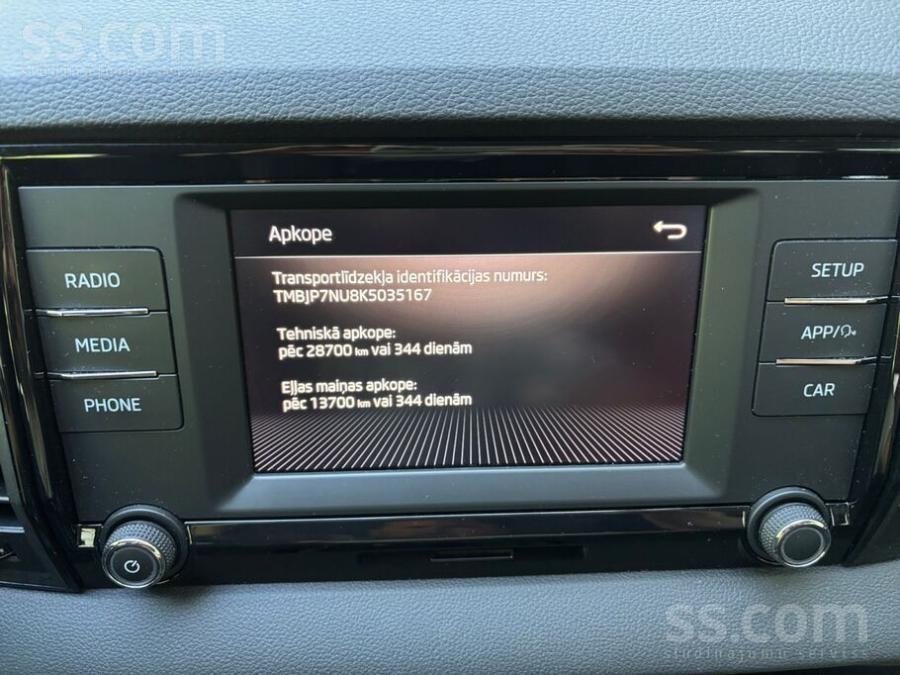 Brūns Skoda Karoq 2019 Rīga, ar dzinēja tilpumu 1.00 L un nobraukumu 89 tūkst. km par 13450 €, foto 18 vietnē AUTOMOTO.COM.LV