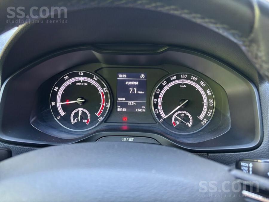 Brūns Skoda Karoq 2019 Rīga, ar dzinēja tilpumu 1.00 L un nobraukumu 89 tūkst. km par 13450 €, foto 23 vietnē AUTOMOTO.COM.LV