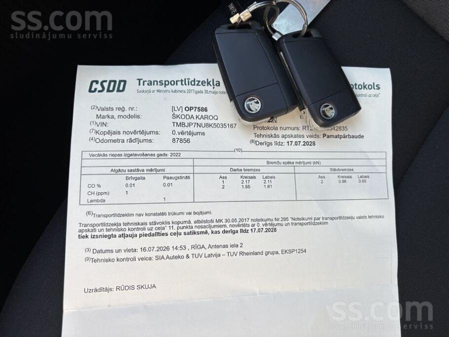 Brūns Skoda Karoq 2019 Rīga, ar dzinēja tilpumu 1.00 L un nobraukumu 89 tūkst. km par 13450 €, foto 29 vietnē AUTOMOTO.COM.LV