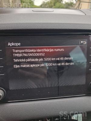 Brūns Skoda Karoq 2021 Alūksne, ar dzinēja tilpumu 1.50 L un nobraukumu 42 tūkst. km par 22000 €, foto 7 vietnē AUTOMOTO.COM.LV