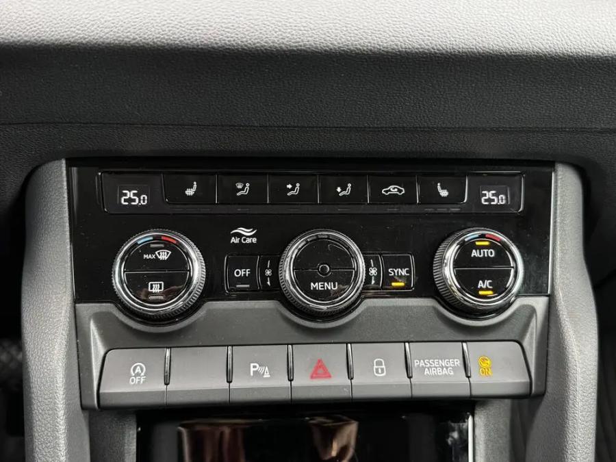 Brūns Skoda Karoq 2021 Rīga, ar dzinēja tilpumu 1.50 L un nobraukumu 138 tūkst. km par 16500 €, foto 20 vietnē AUTOMOTO.COM.LV