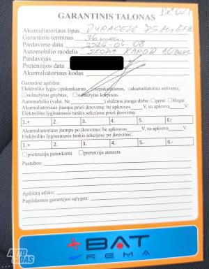 Шкода Karoq 2019 в Мажейкяй, объемом двигателя 1.00 л и пробегом 169 тыс. км за 13000 €, фото 22 на AUTOMOTO.COM.LV