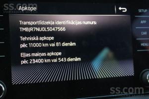 Skoda Karoq 2020 in Riga, with an engine capacity of 1.50 L and mileage of 114 thousand km for 15850 €, photo 21 on AUTOMOTO.COM.LV