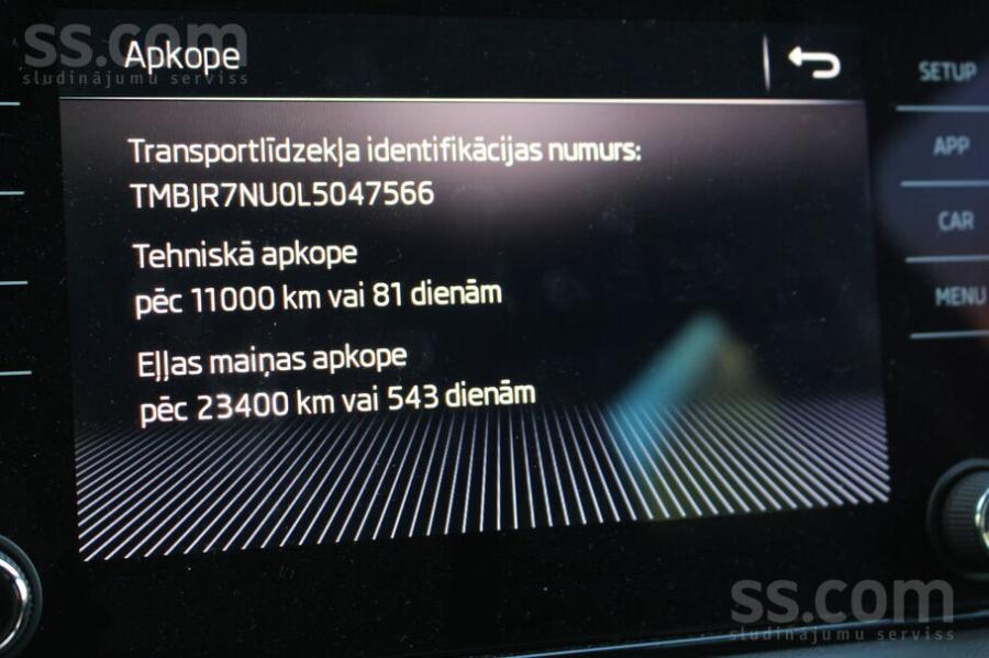 Skoda Karoq 2020 in Riga, with an engine capacity of 1.50 L and mileage of 114 thousand km for 15850 €, photo 21 on AUTOMOTO.COM.LV