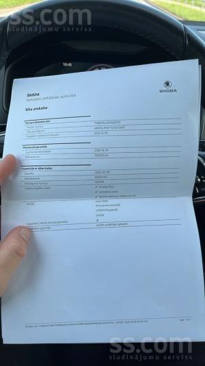 Шкода Karoq 2023 в Прейли, объемом двигателя 1.50 л и пробегом 66 тыс. км за 23800 €, фото 14 на AUTOMOTO.COM.LV
