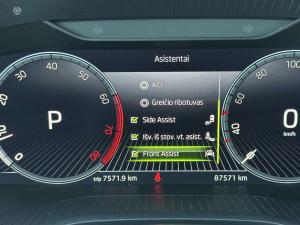 Skoda Karoq 2024 Kauņa, ar dzinēja tilpumu 1.50 L un nobraukumu 88 tūkst. km par 27271 €, foto 23 vietnē AUTOMOTO.COM.LV